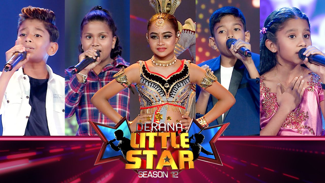 Derana Little Star Season 12 | Episode 10 | 14th January 2024 | TV ...