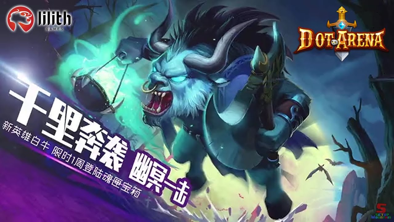 Dot Arena : Hero Brody [白牛] - Openning - YouTube