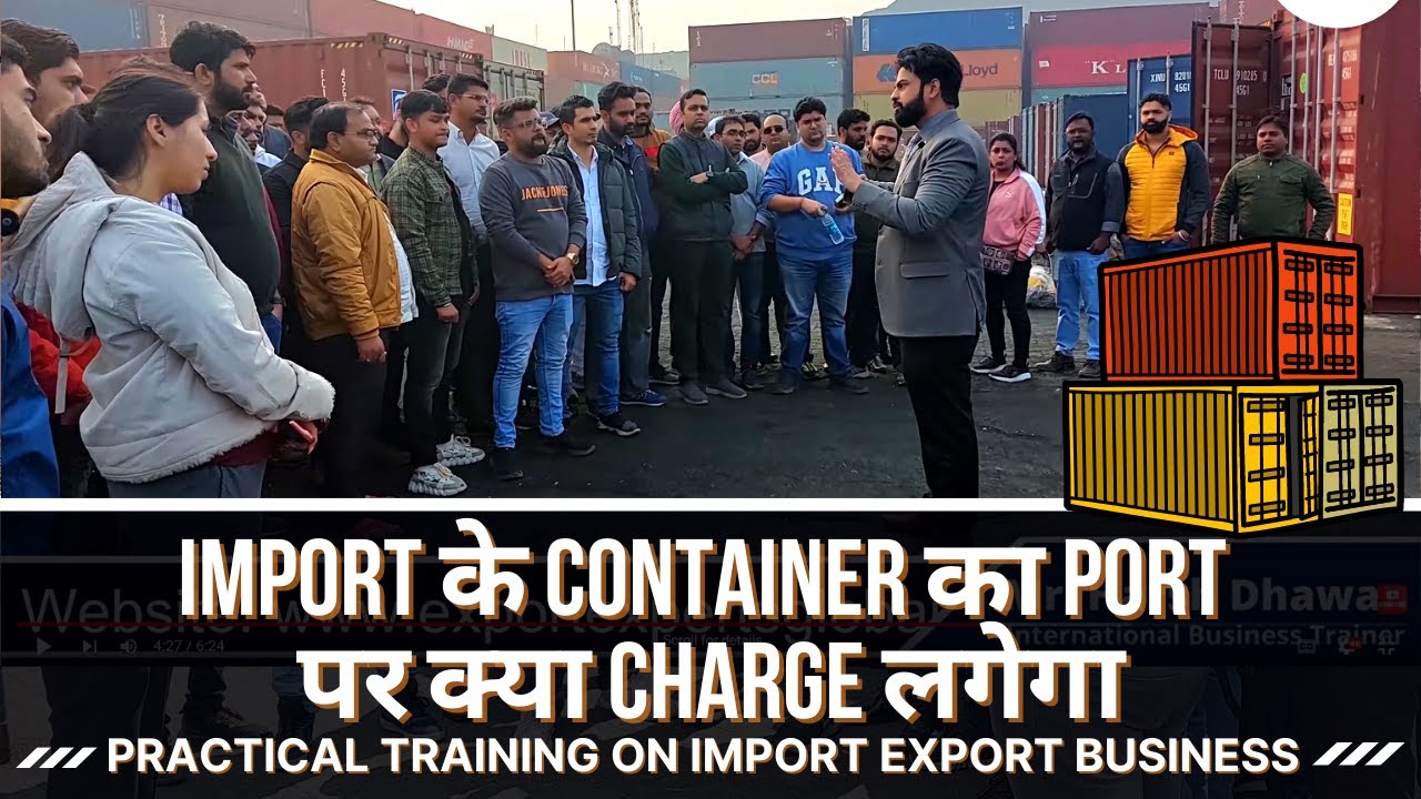 Container Freight Charges? | Container Import में कितना पैसा लगता है ...