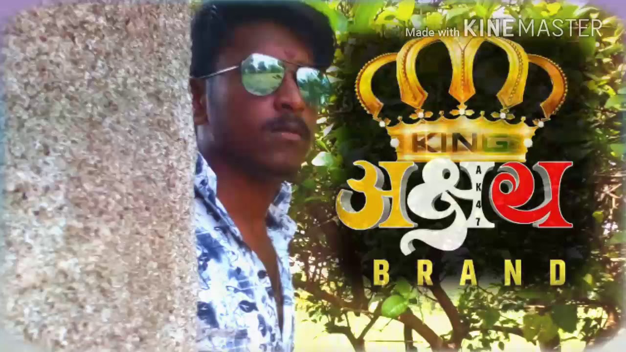 7 December 2019 - YouTube
