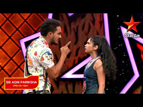 rama krishna vs shalini big fight ||| bigg boss agnipariksha 2 promo || bigg boss agnipariksha 2