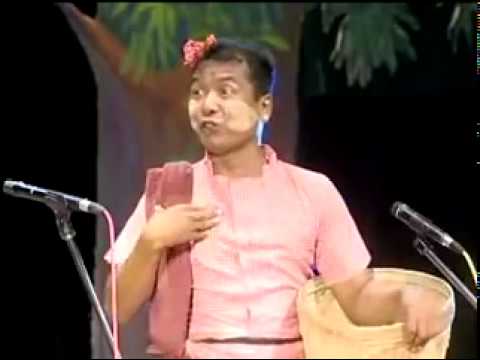 Myanmar Har Tha - YouTube