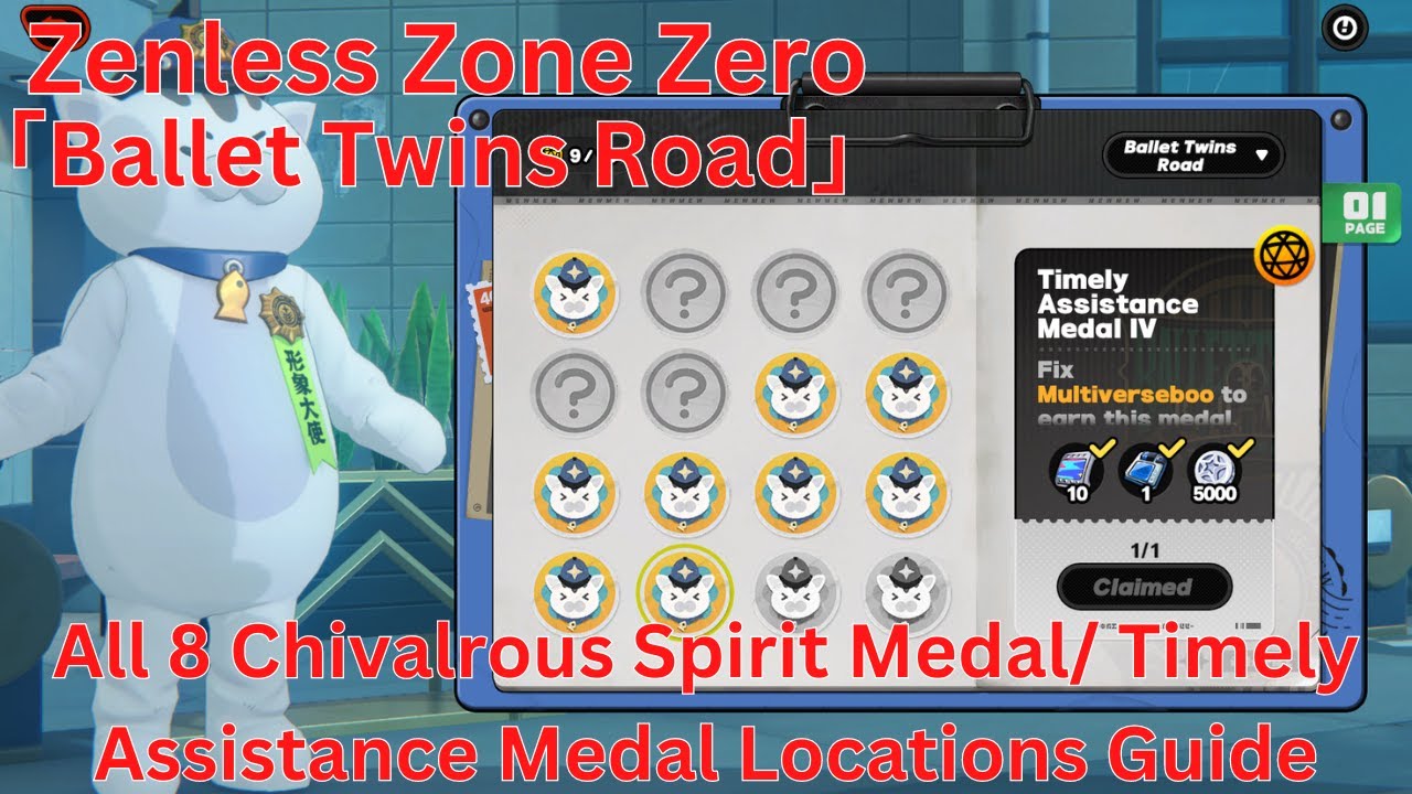 Ballet Twins Road All 8 Chivalrous Spirit/ Timely Assistance Medal ...