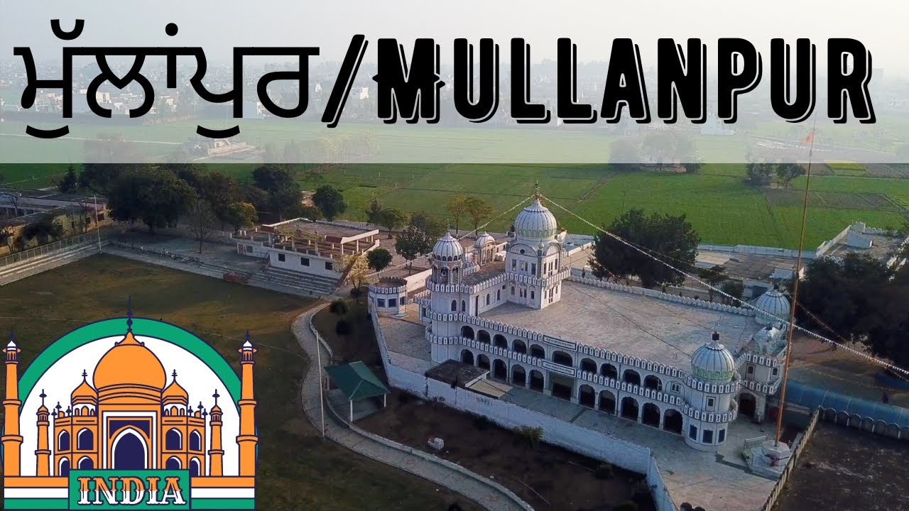 Pind Mullanpur Ariel View I Drone Footage I Mullanpur, Punjab, India I ...