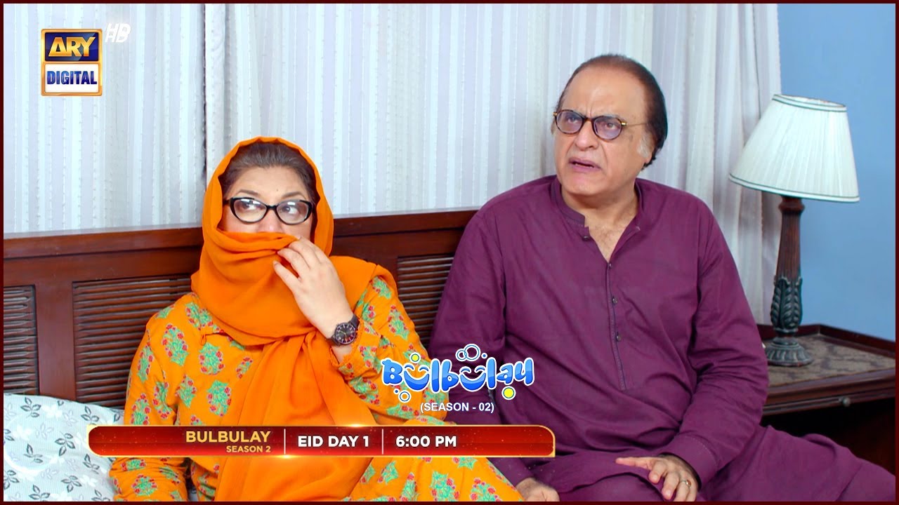 Bulbulay Season 2 | Eid Day 1 Special | PROMO | 6:00 Pm | ARY Digital ...