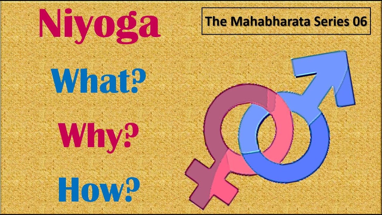 Niyoga - Sperm donation in ancient times | Mahabharata Series 06 - YouTube
