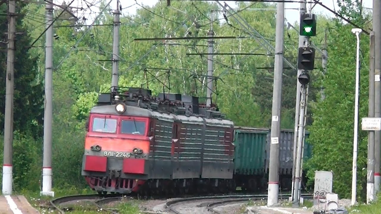 Электровоз ВЛ11-224Б/253 / Electric locomotive VL11-224B/253 - YouTube