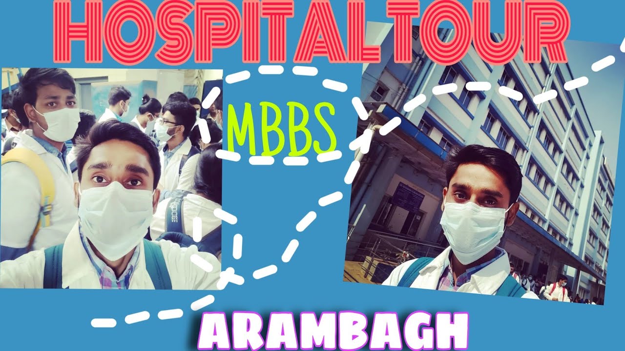 PRAFULLA CHANDRA SEN GOVERNMENT MEDICAL COLLEGE Arambagh || HOSPITAL ...