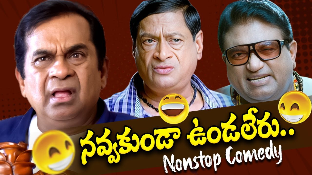 Top Telugu comedians Back to Back Comedy Scenes || Telugu Latest Comedy ...