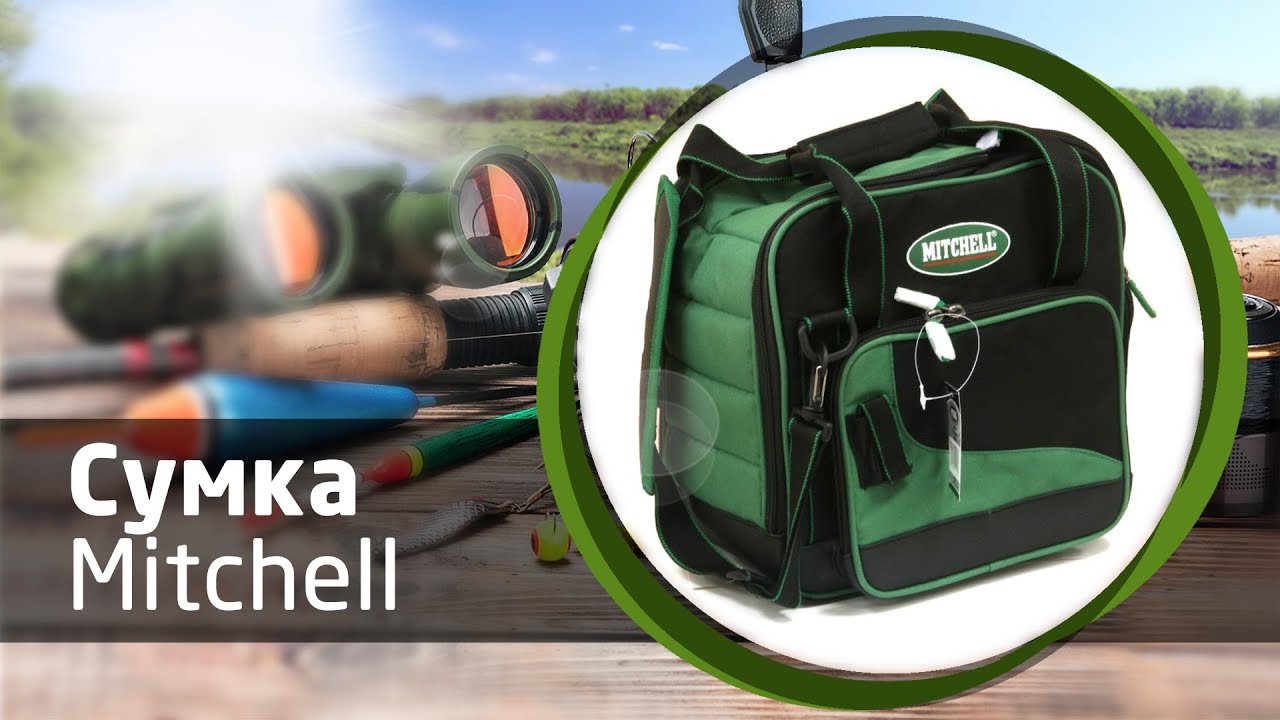 Сумка для рыбалки Mitchell Tackle and reel bag - YouTube