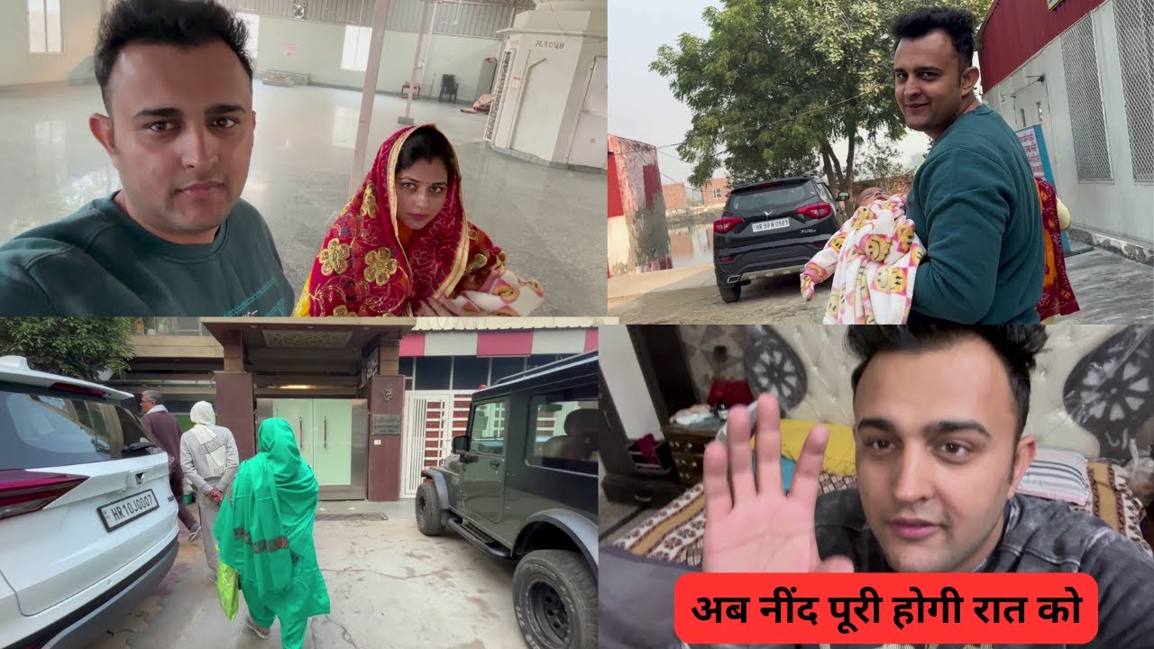 Anvi aur Ridhvi ke ghar jane ke baad chain ki neend soya Desi Vlog ...