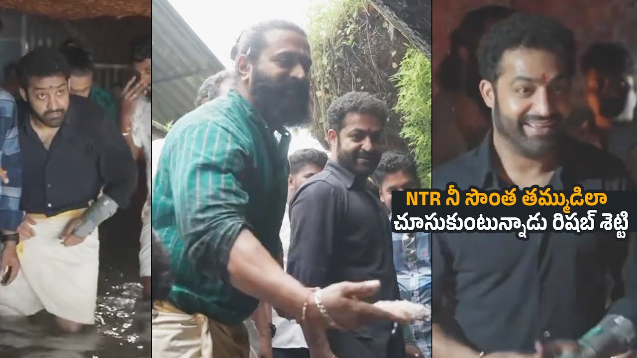 NTR, Rishab Shetty and Prashanth Neel at Keshavanatheshwara Temple ...