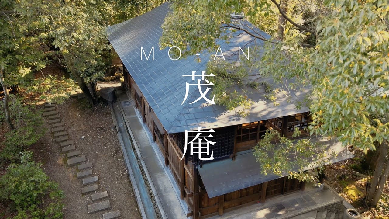 【公式】「茂庵」プロモーション動画 An official promotional video for a cafe and tea room ...