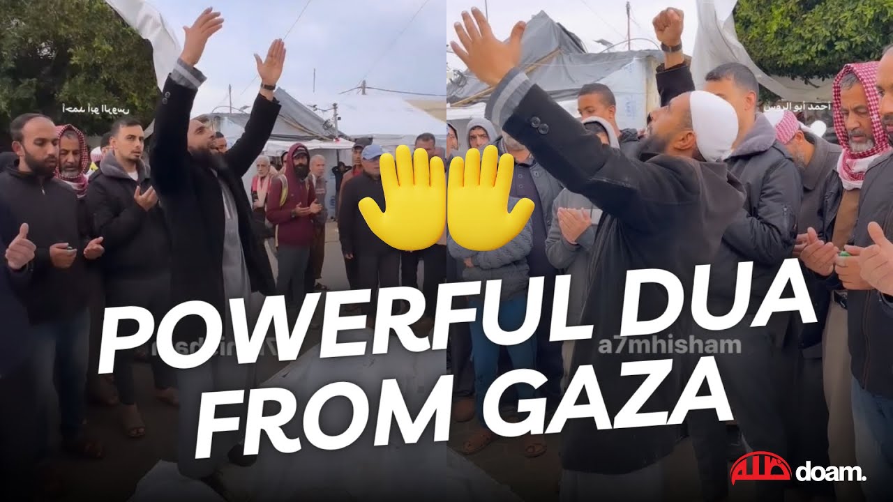 Powerful Dua From Gaza 🤲 - YouTube