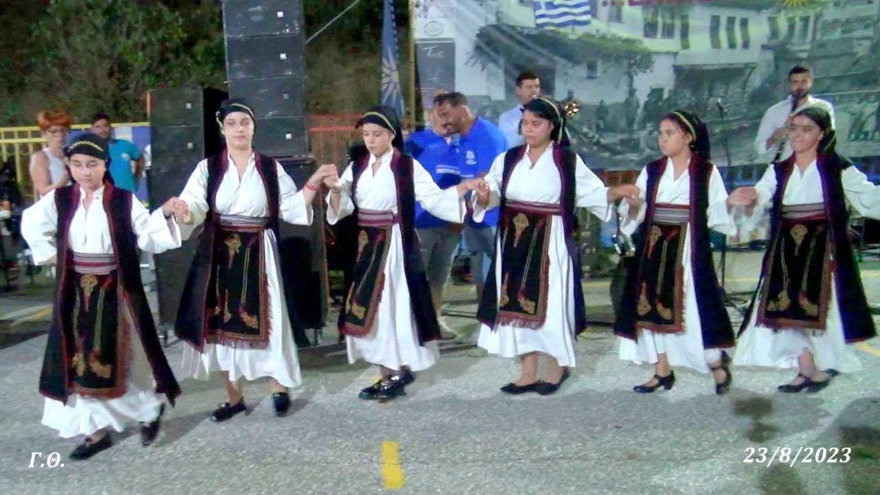 Συρτός Μακεδονίας - Μ.Π.Σ. Μαυροβουνίου Πέλλας Ελπίδα "2023" - YouTube