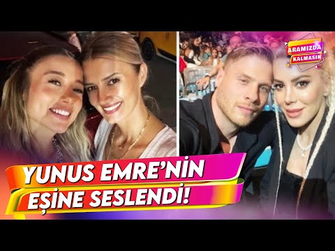 Aleyna'nın Annesi Zuhal Kalaycıoğlu, Beria'ya Seslendi! | Aramızda Kalmasın 56. Bölüm