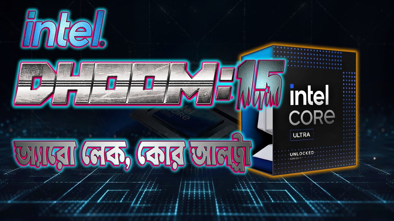 INTEL'S 15th GEN PROCESSOR IS A GAMECHANGER! Intel Arrow Lake || Intel ...