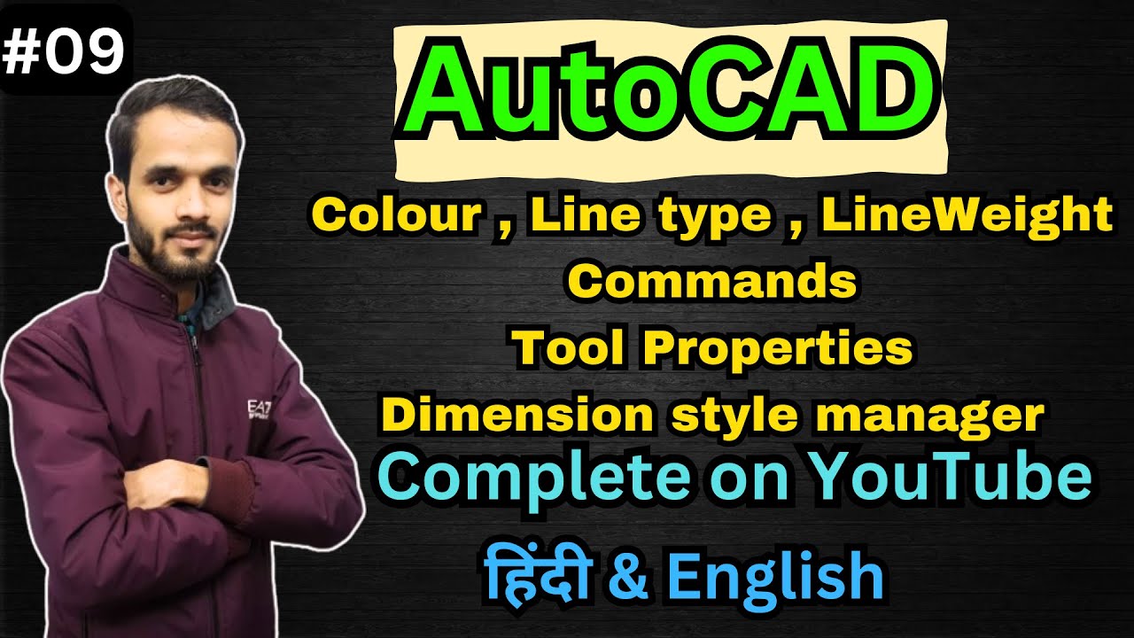 Full AutoCAD course for beginners | Color , Line Type , Line Weight ...