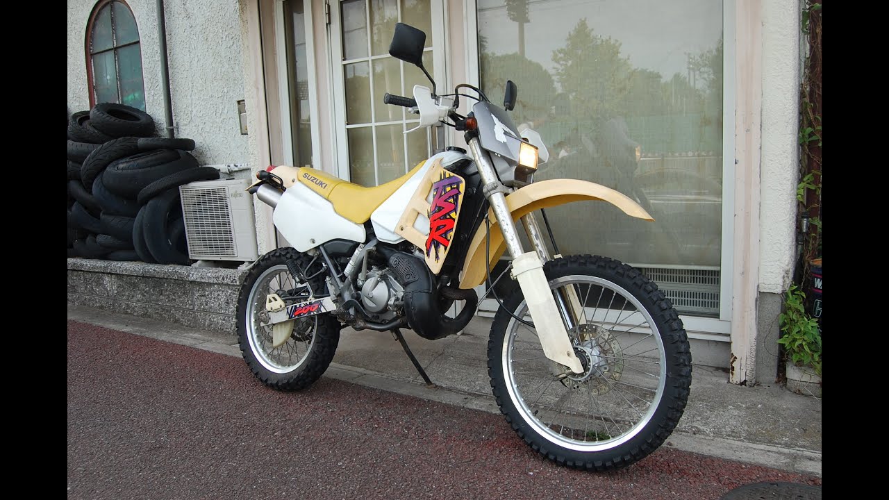 Suntum Motors Suzuki TS200R - YouTube
