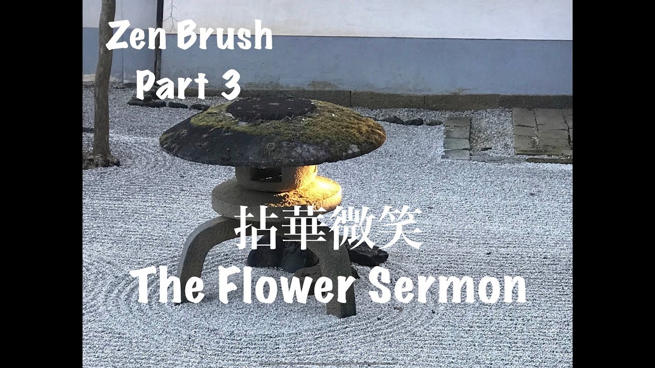 The Flower Sermon - YouTube