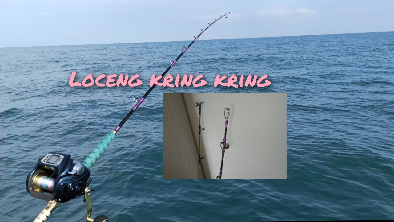 Loceng di rod, bell for rod.. Cara ikat simple loceng ke rod spining ...