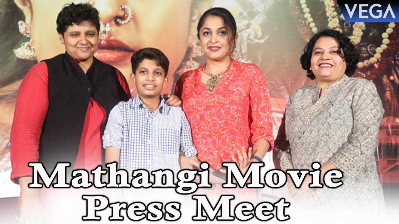 Mathangi Movie Press Meet | Ramya Krishnan, Jayaram | Vega ...