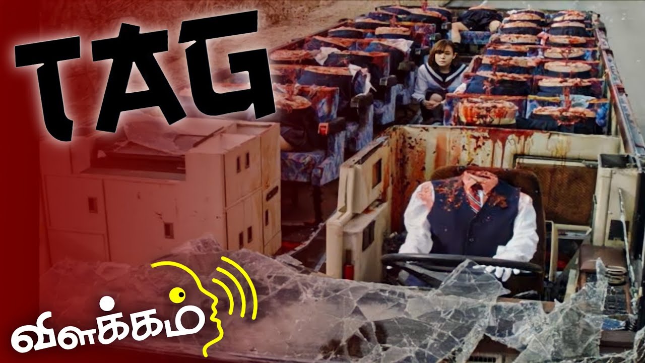 Tag (2015) Mind-blowing Twisted Japanese Movie Ever Sci-Fi / Action ...