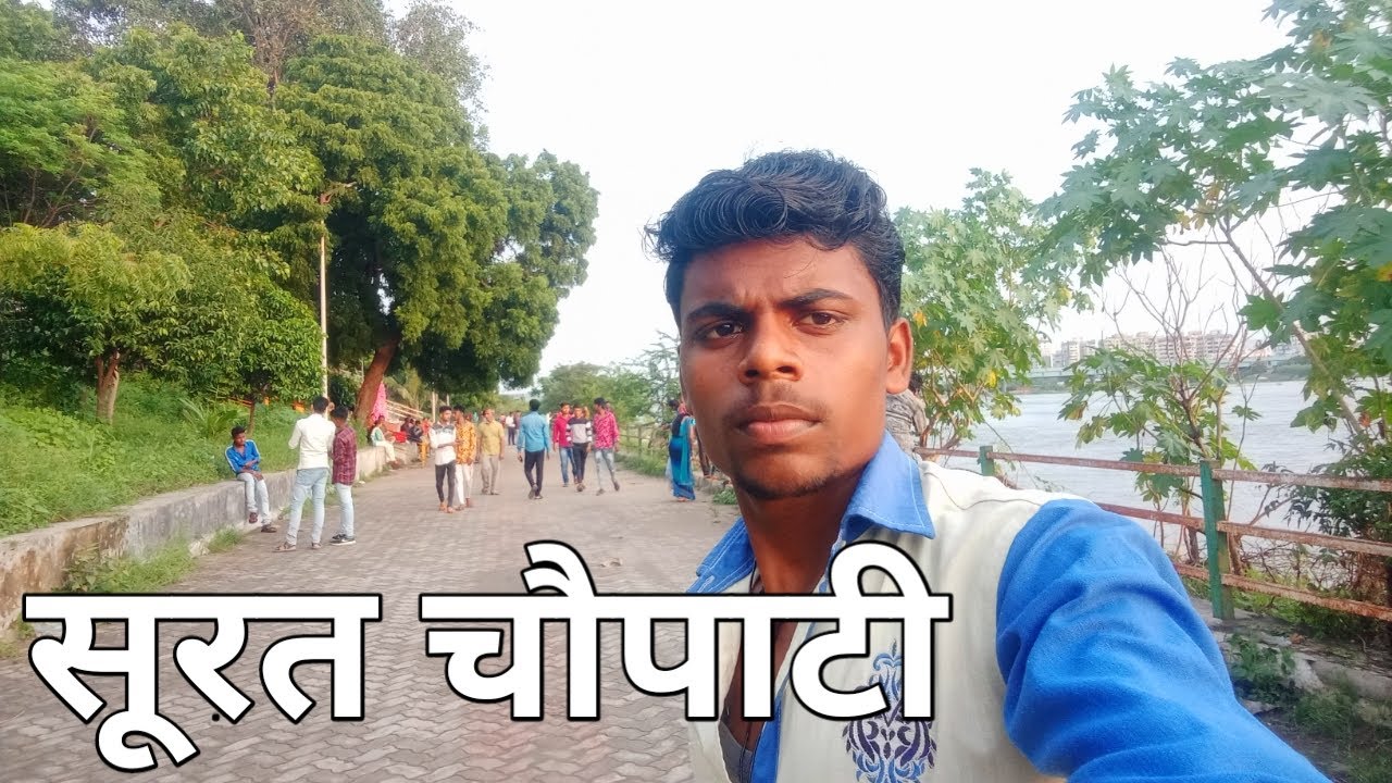 Surat chopati Jawaharlal Nehru Garden l Surat City - YouTube