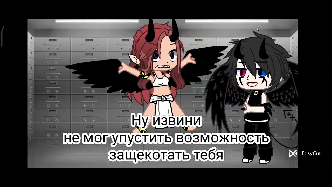 Щекотка меня Youtube
