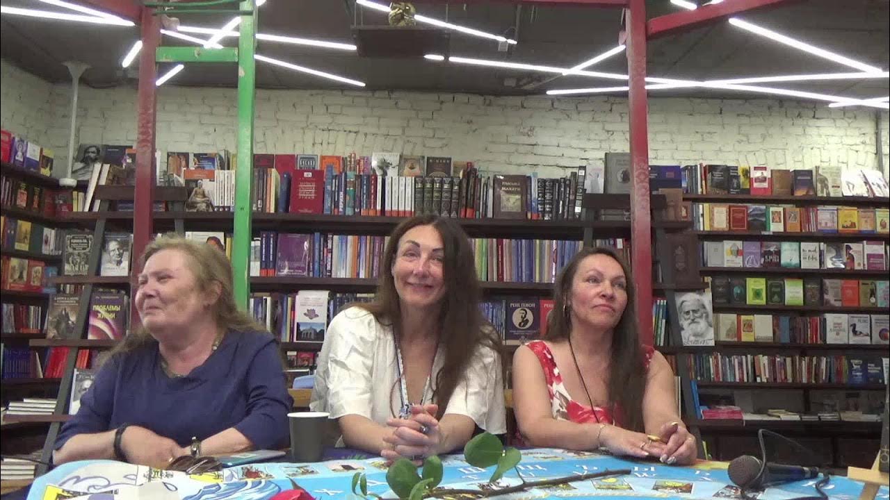 Представление книги «Загадочное таро Уэйта. Глубинный смысл каждой ...