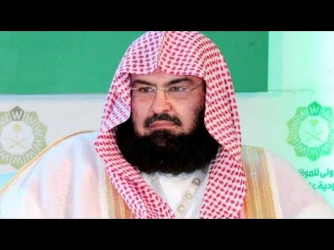 SURAH AL.HADID || SHEIKH ABDUR RAHMAN AS.SUDAIS #quran #quranrecitation #peace #quranictranslation 