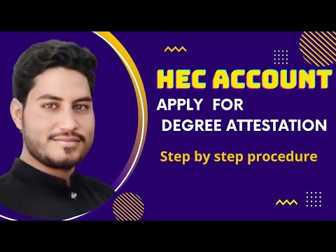 How to verify degree from Hec || How to attested degree from Hec ...