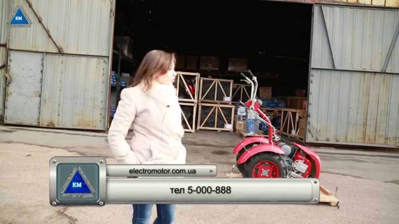Как выбрать самый лучший мотоблок в Украине - YouTube