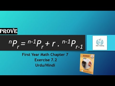 nPr=n-1Pr+r.n-1Pr-1 Ex 7.2 class 11|Mathematics|Permutation - YouTube