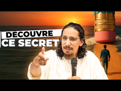 Ne désespère jamais d’Allah !