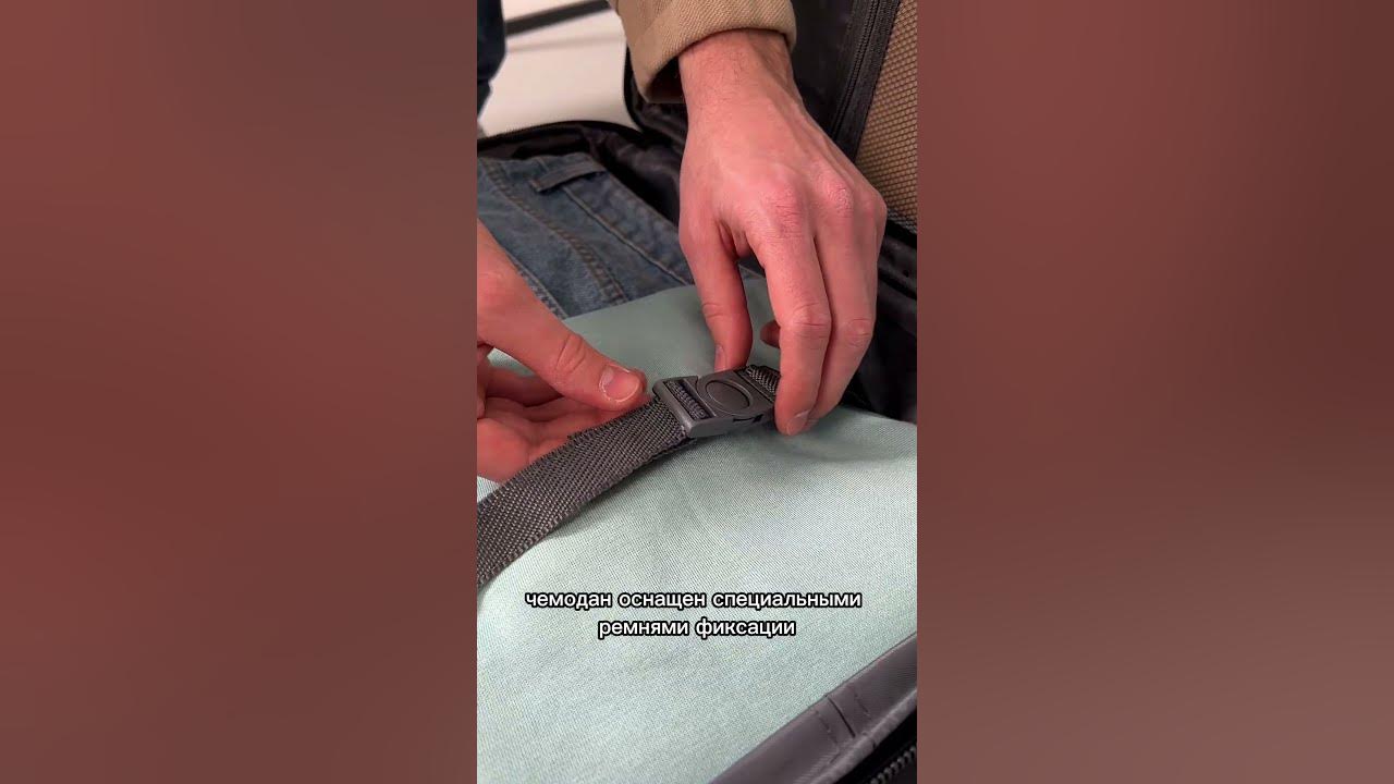 Чемодан Калининград 97710 #чемоданы - YouTube