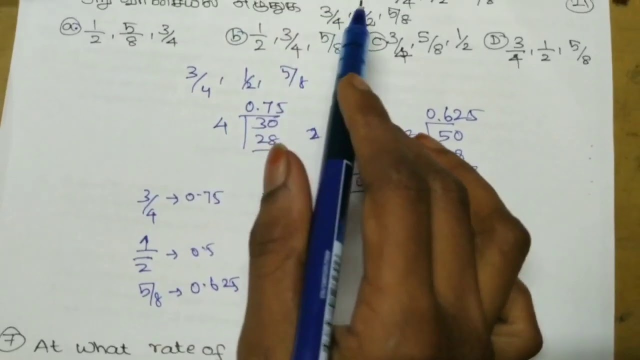 Class 5 Simple questions in mathematics TNPSC - YouTube