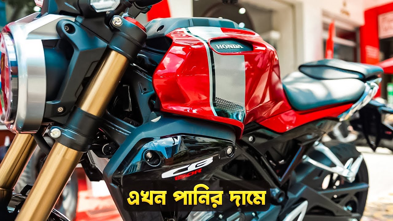 Honda CB150R Exmotion New Model 2024 ( Latest Price ) - Honda Cb150r ...