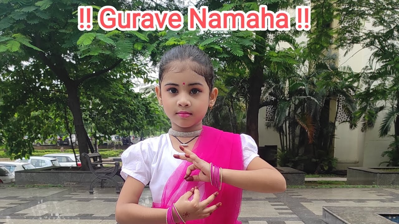 Guru Brahma Guru Vishnu 🙏Gurave Namaha 🙏 Dance by Rishi.. - YouTube