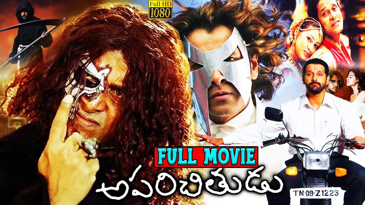 Aparichitudu Telugu Full Length Movie || Vikram || Sadha || Prakash Raj ...