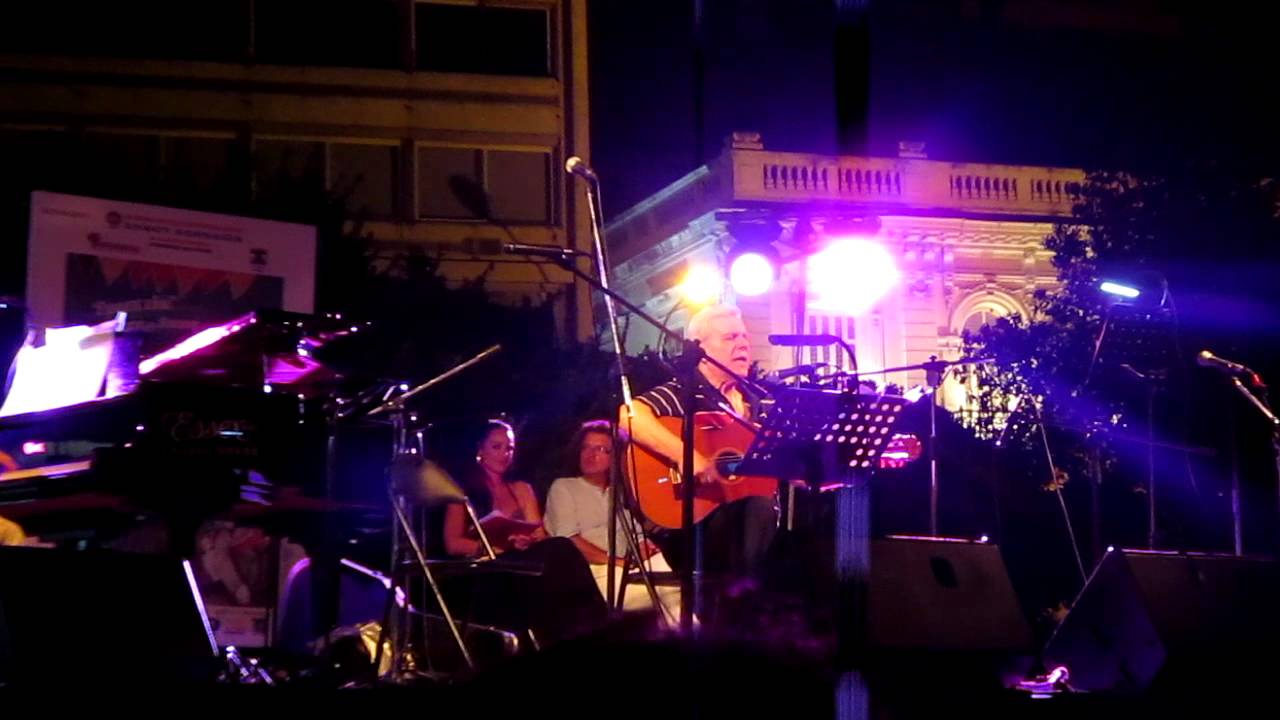 Βραδυα ποιησης και μουσικης-Λακης Παππας - YouTube