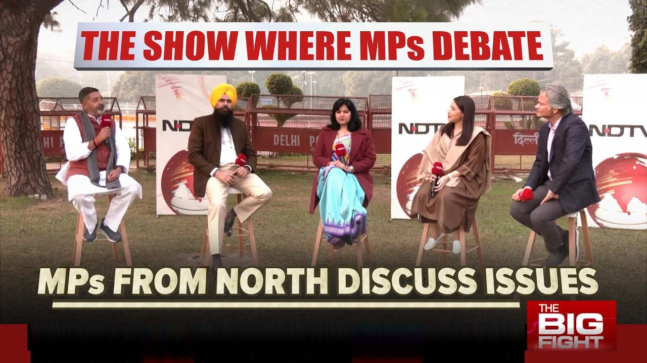 The Show Where MPs Debate: MPs From North Discuss Issues - YouTube