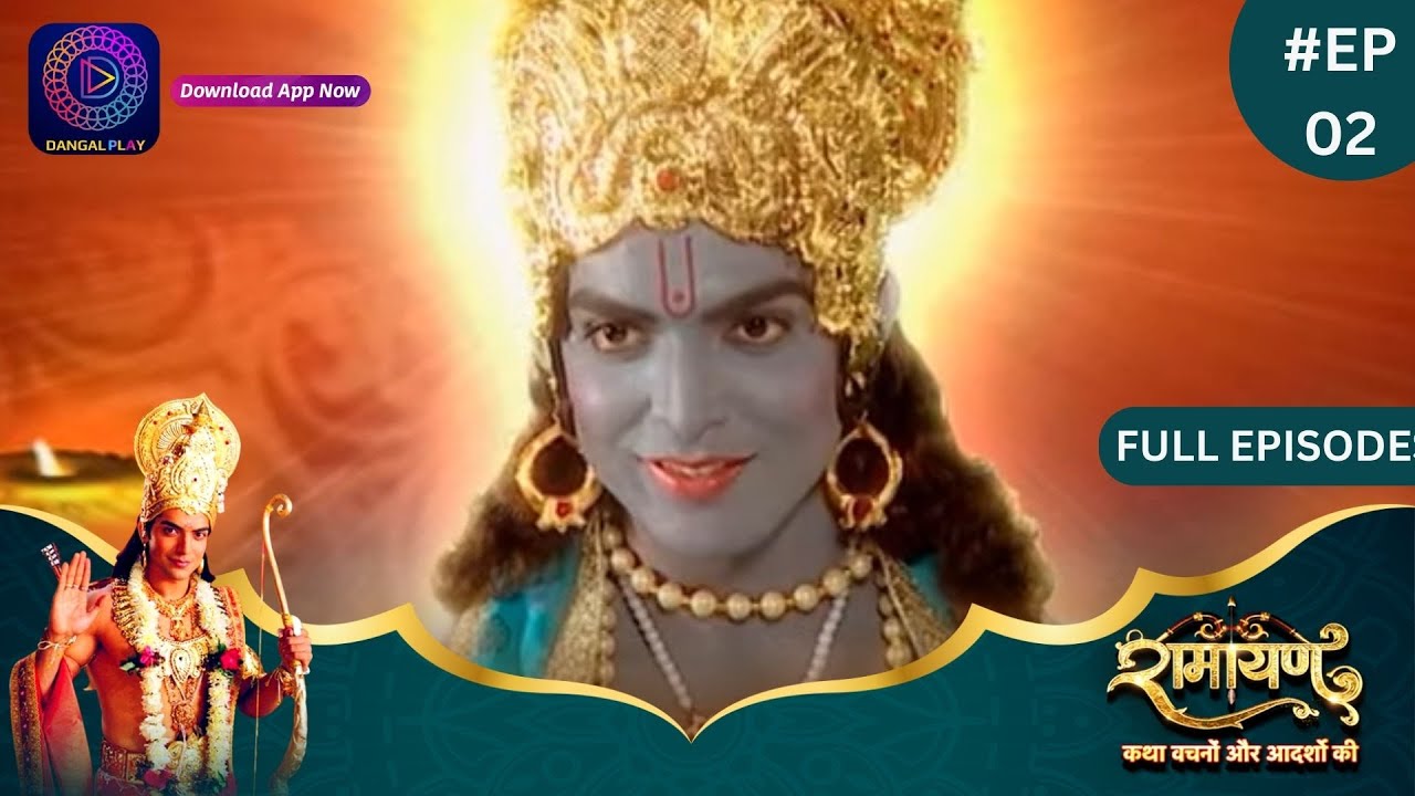 Ramayan | Full Episode 02 | Dangal TV - YouTube