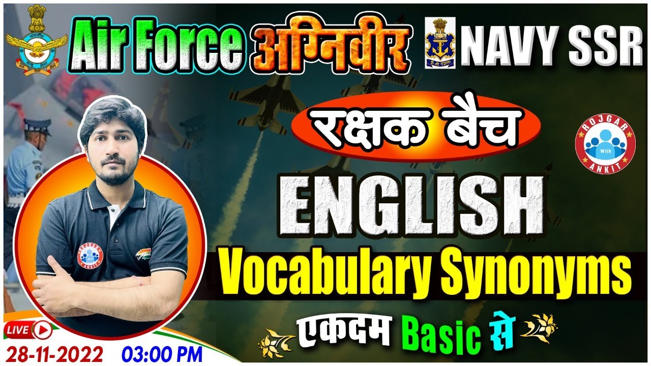 Synonyms | English Vocabulary | Airforce Agniveer English Class ...