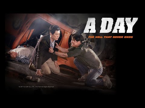 A Day (Kino-Trailer)