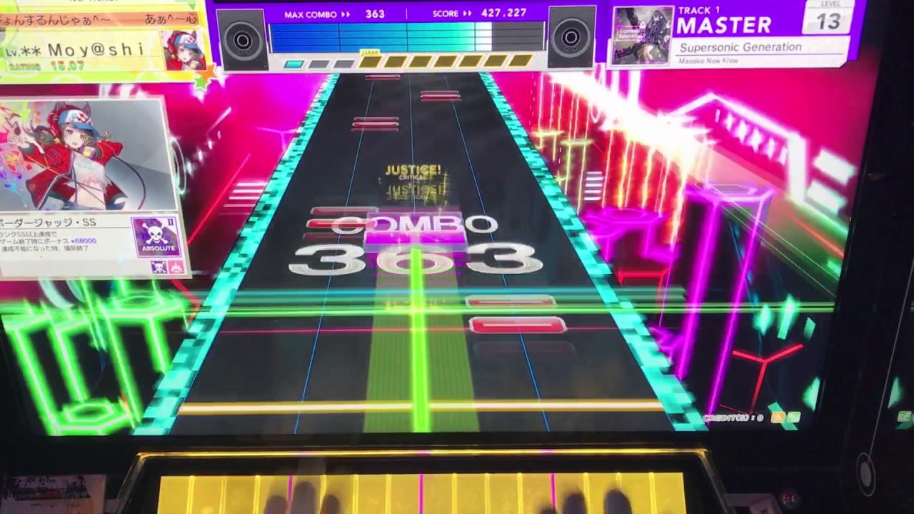 【CHUNITHM AIR PLUS】Supersonic Generation master 1003557 - YouTube