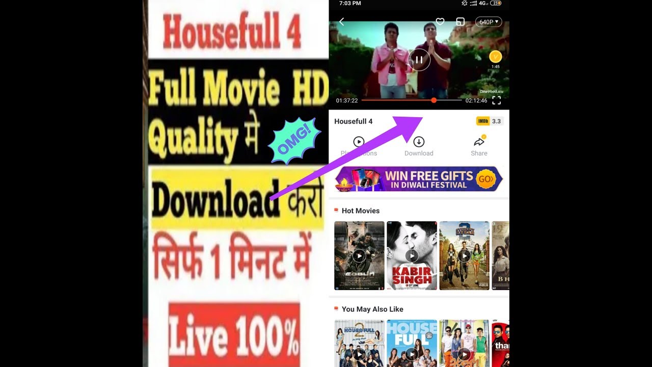HOUSE FULL 4 FULL MOVIE IN HD / WATCH & DOWNLAOD - YouTube