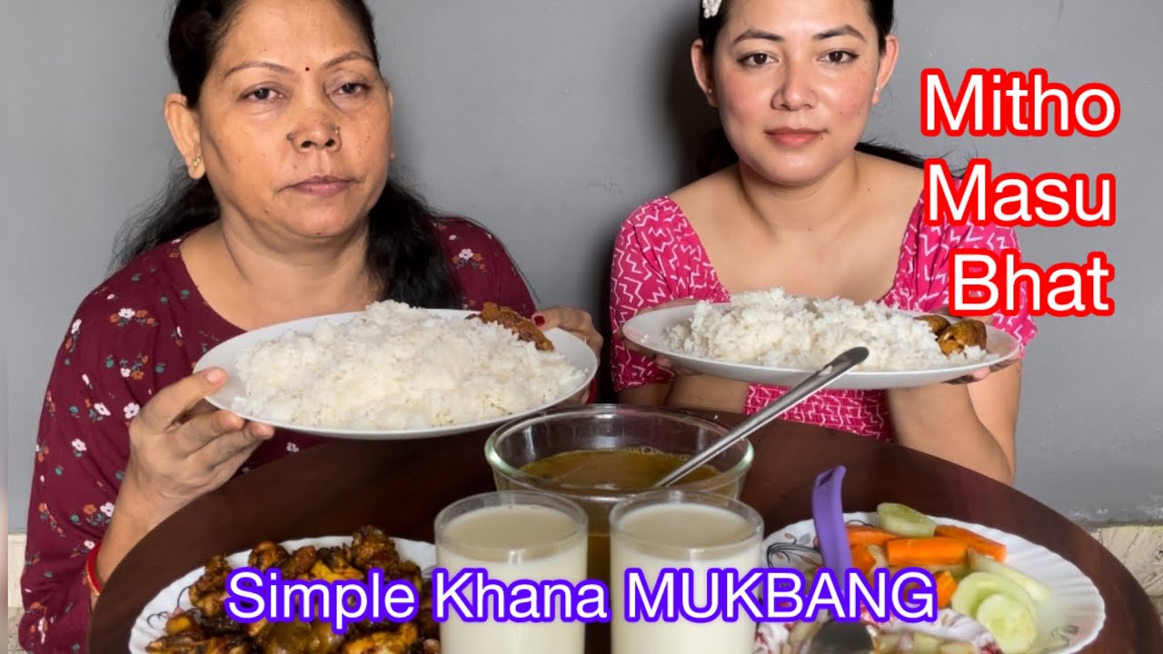 Buthua Masu Bhat dherai mitho bhayo|Chicken Bhat lover|Sasu buari khana ...