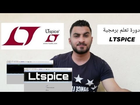 How to get pulse + sawtooth +triangle waves in ltspice || ltspice ...