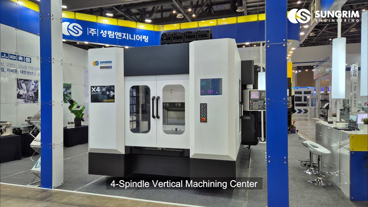 4-Spindle Vertical Machining Center - YouTube